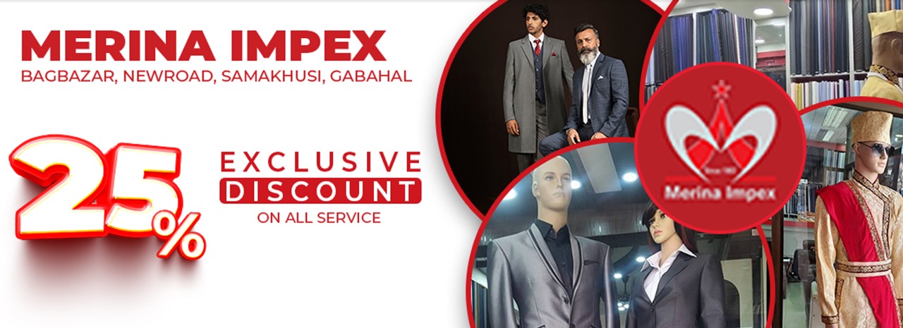 Prabhu Capital | A Subsidiary of Prabhu Bank