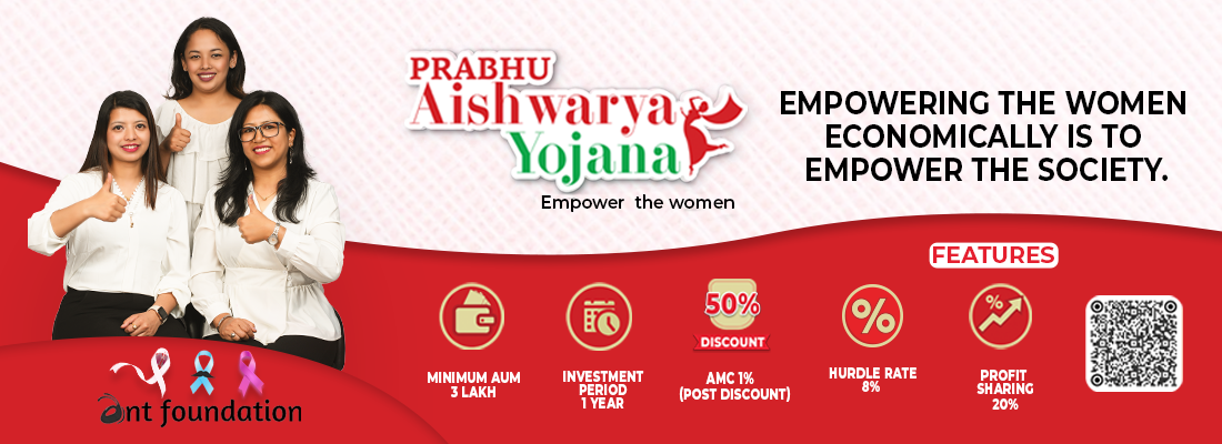 Prabhu Capital | A Subsidiary of Prabhu Bank